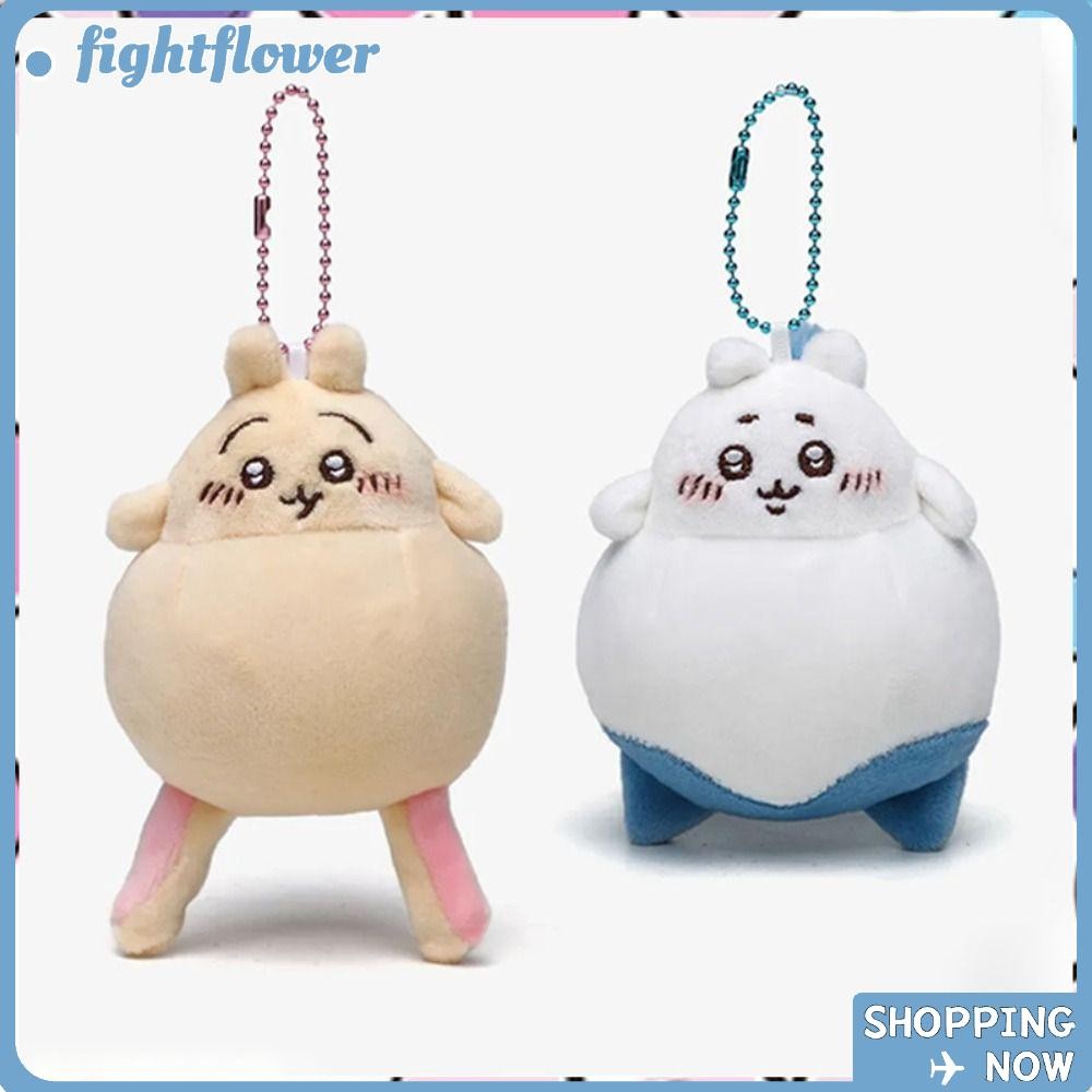การตกแต่งตุ๊กตา FIGHT, พวงกุญแจ Chiikawa การ์ตูนตลก, ของเล่นตุ๊กตา ...