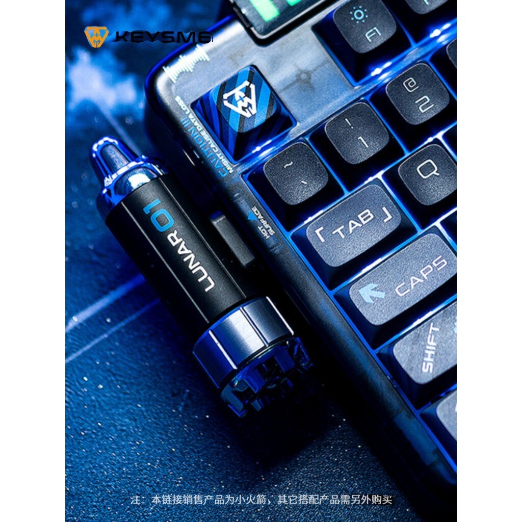 [Fidget Spinner Rocket]KeysMe Keyboard Little Rocket Accessories Stress ...