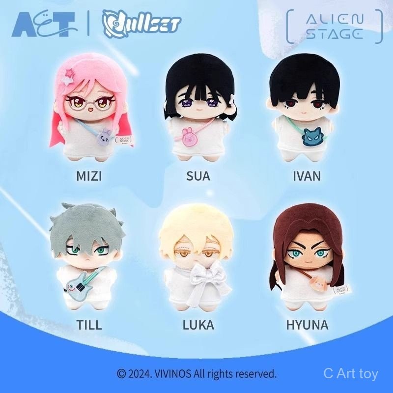 【พร้อมส่ง】alien stage การ์ด ตุ๊กตา plush doll photocard cosplay sua ...