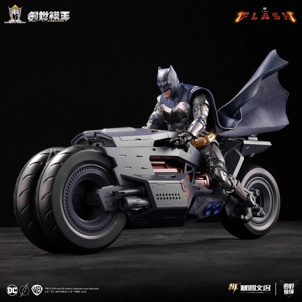 พร้อมสต็อก Genesis Model King DC Flash Movie Big Book Batman Motorcycle ...