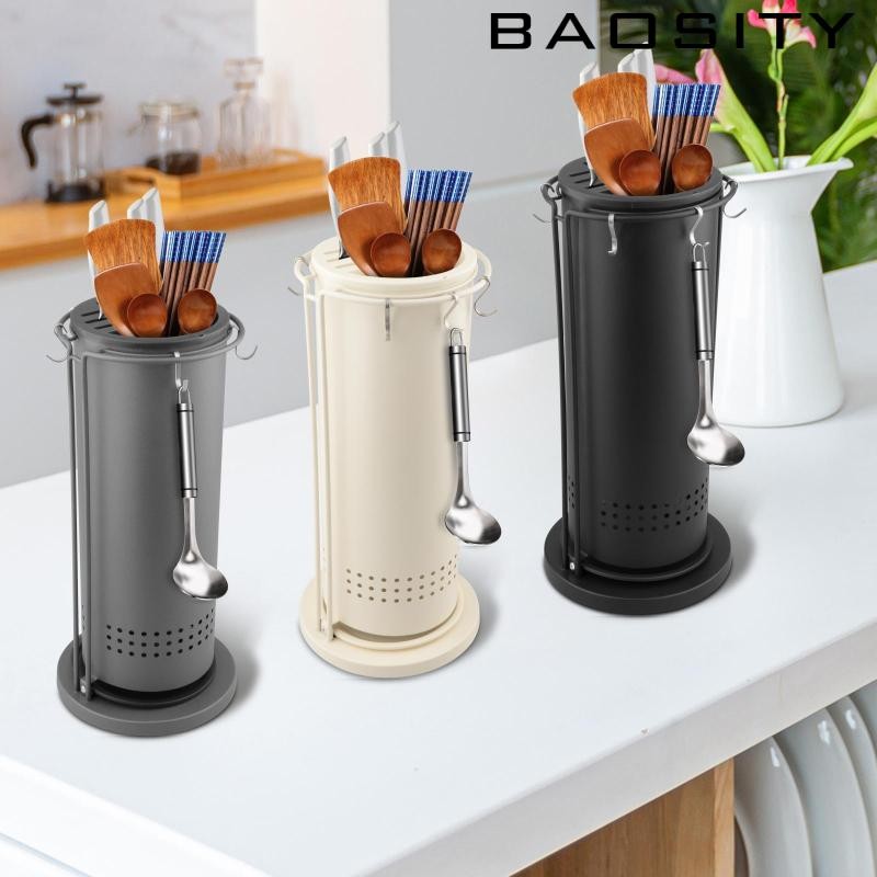 [Baosity] บล็อกมีดพร้อมตะขอหมุน Space Saver สะดวก Flatware Organizer ...