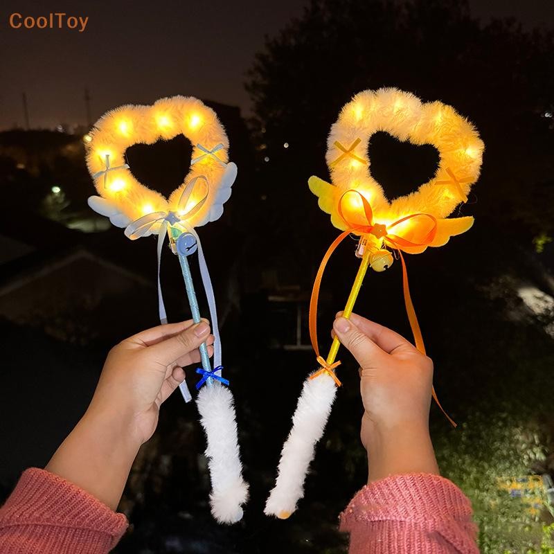 Cooltoy 1 PC Love Heart รอบสไตล์แหวน Bell Glow Sticks LED สี Fairy ...