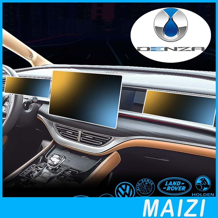 [พร้อม] DENZA D9 ป้องกันหน้าจอรถฟิล์มนิรภัย BYD DENZA Body Kit ตกแต่งรถ ...