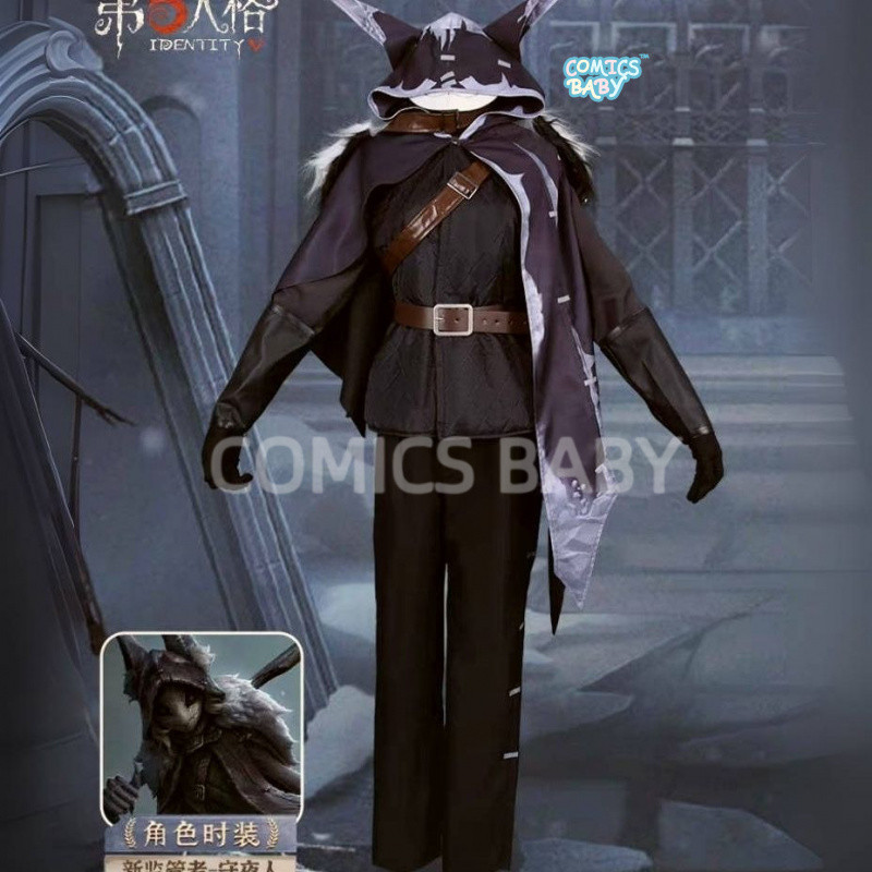 Identity V Ithaqua Cosplay Costume แขนสั้น กระโปรงเจ้าหญิง game ...