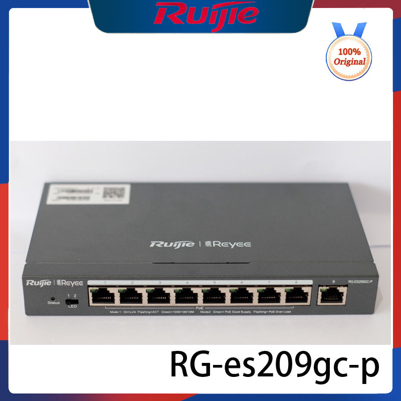 Ruijie รุ่น RG-es209gc-p 9 พอร์ต Gigabit | Shopee Thailand