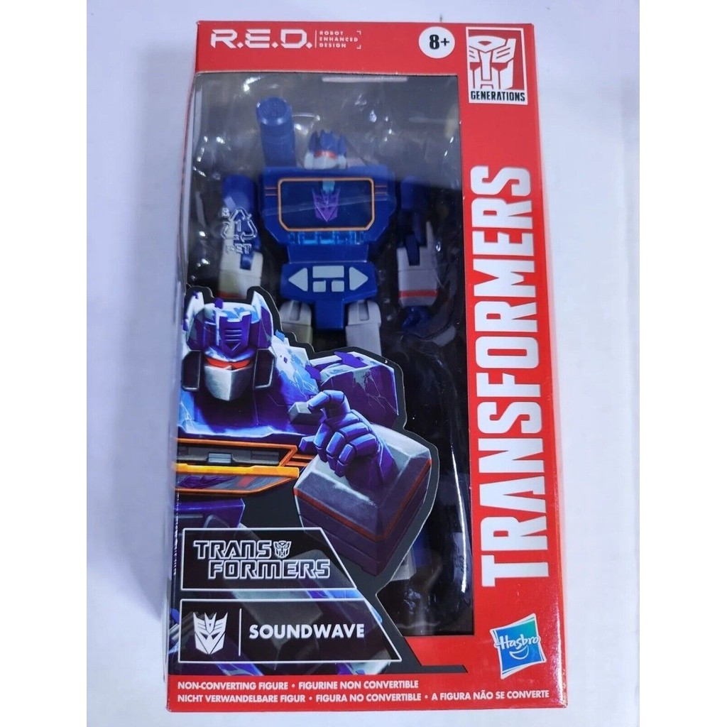 Hasbro Transformers RED Series: แอ็คชั่นฟิกเกอร์ SOUNDWAVE 6 นิ้ว ...