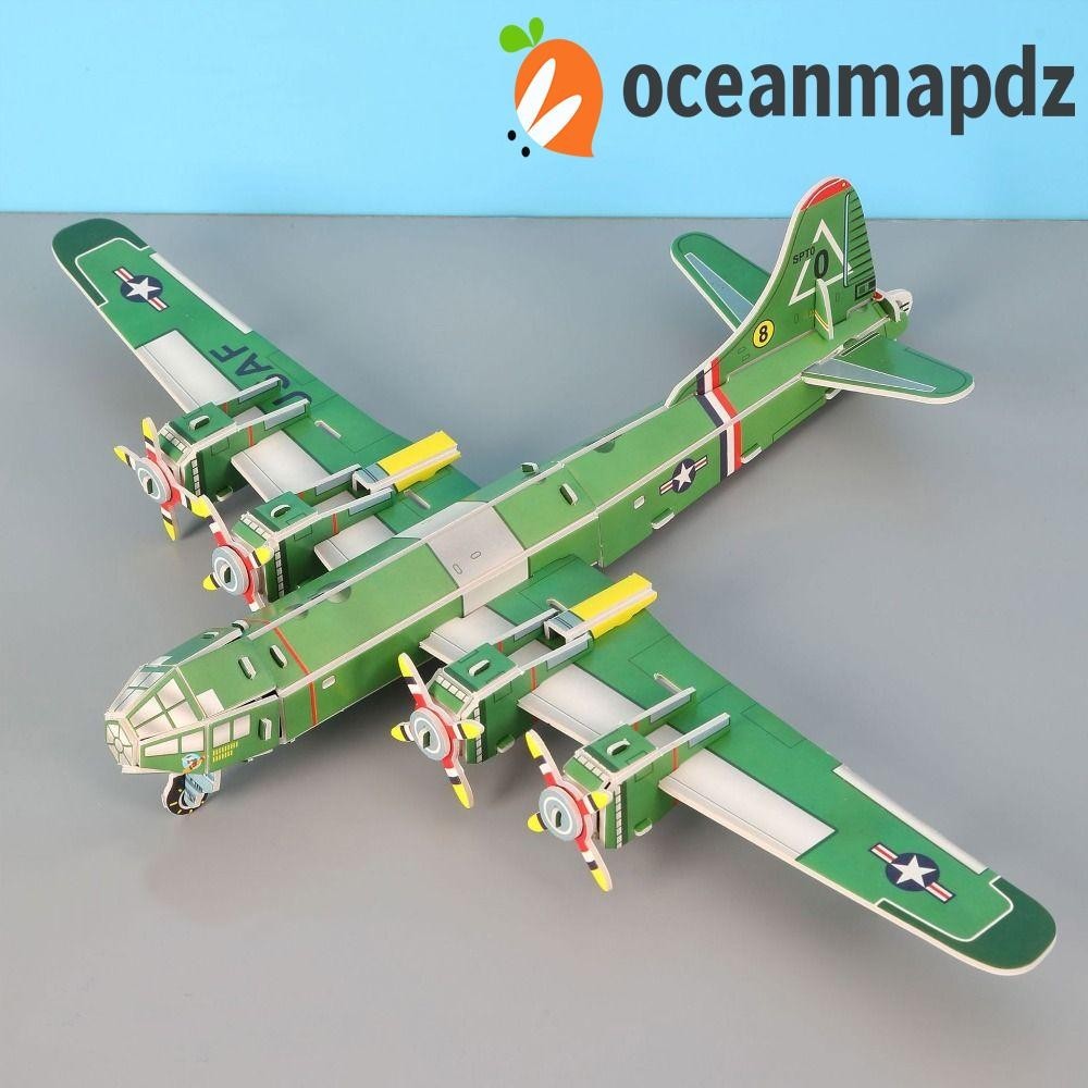 Oceanmapdz ของเล่นมอนเตสซอรี่, ปริศนาเครื่องบิน DIY 3D, เกมทําด้วยมือกระดาษปริศนาการศึกษาเด็กชาย ...