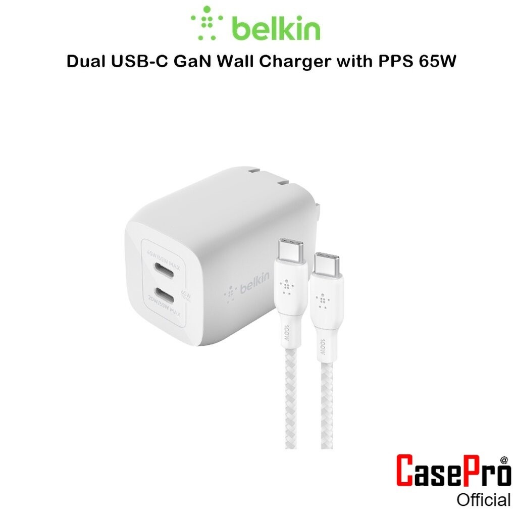 Belkin Dual Usb-C GaN Wall Charger with PPS 65W หัวชาร์จเร็วเกรดพรีเมี่ ...