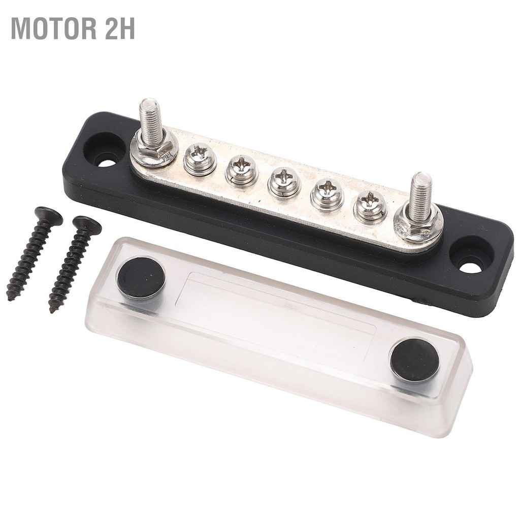 Motor 2H 5 โพสต์ Bus Bar Heavy Duty โมดูล 2 M5 Terminal Power ...