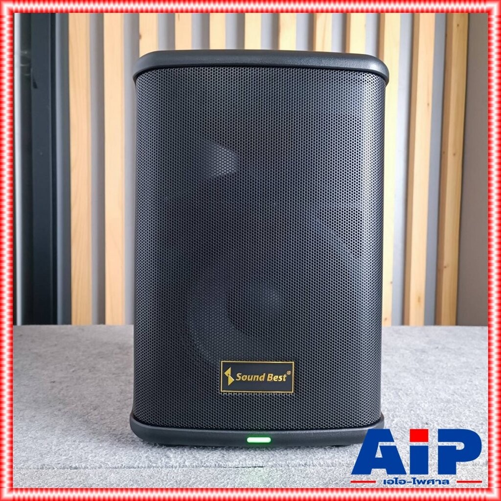 SOUNDBEST WP-8 ลำโพง 8นิ้ว พร้อม ไมค์ลอย 1ตัว ลำโพงพกพา 8 นิ้ว แอมป์ในตัว 500 วัตต์ SOUND BEST ...