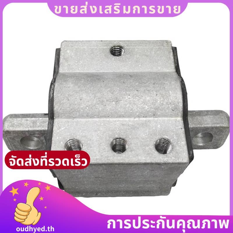 รถเครื่องยนต์มอเตอร์สนับสนุนเกียร์สําหรับ Mercedes-Benz W204 S204 C204 W212 S212 A207 C207 ...