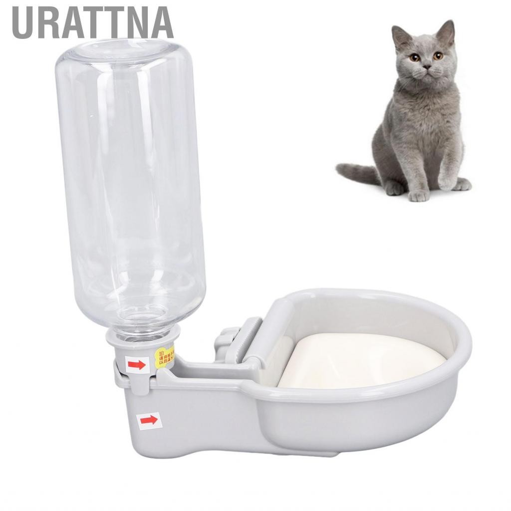 URATTNA Pet Gravity Waterer 480ML สถานีน้ำอัตโนมัติทำความสะอาดง่ายทนทานสำหรับสุนัข | Shopee Thailand