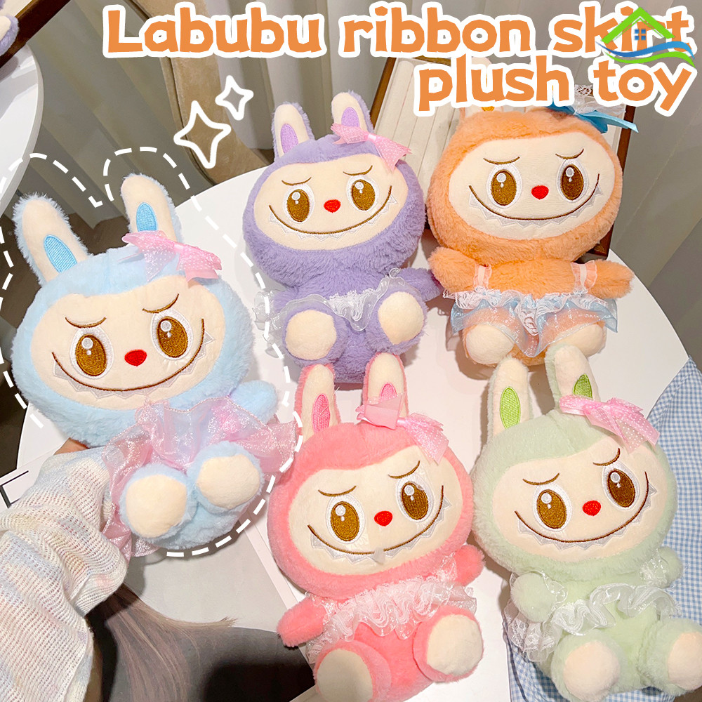 Labubu หลากหลายสีกระโปรงริบบิ้นนั่ง Party Simple Pin เสื้อเสื้อผ้า ...