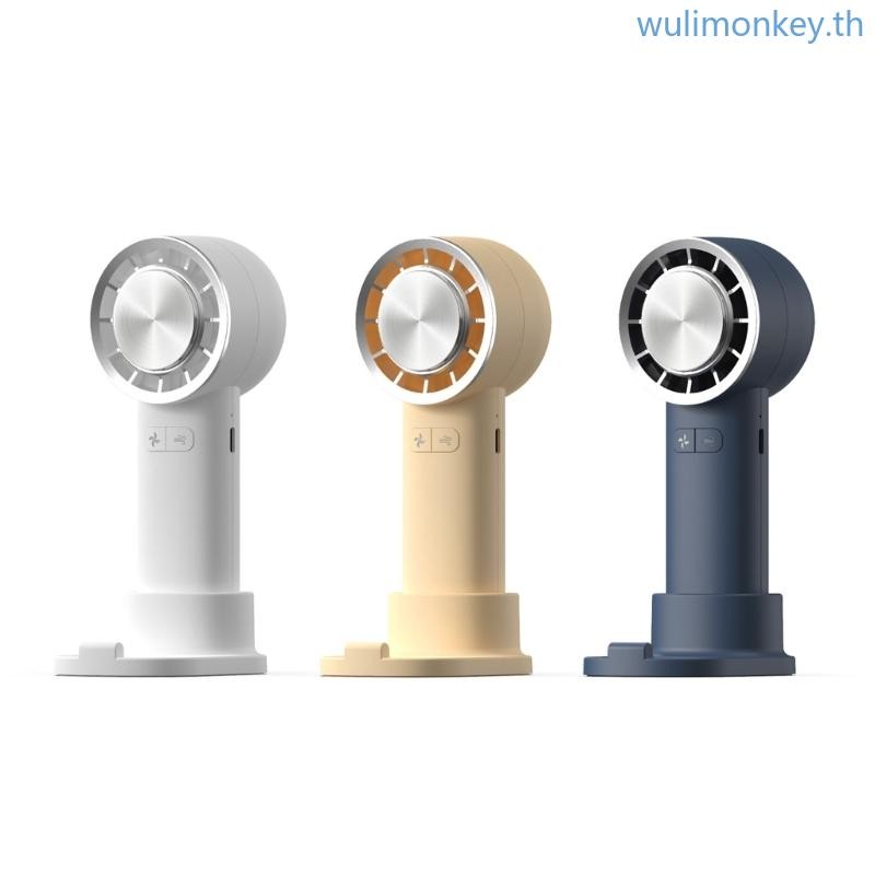 Wu Handhelds Mini Fan 3 Speed USB C พัดลมชาร์จพัดลมระบายความร้อนด้วย ...