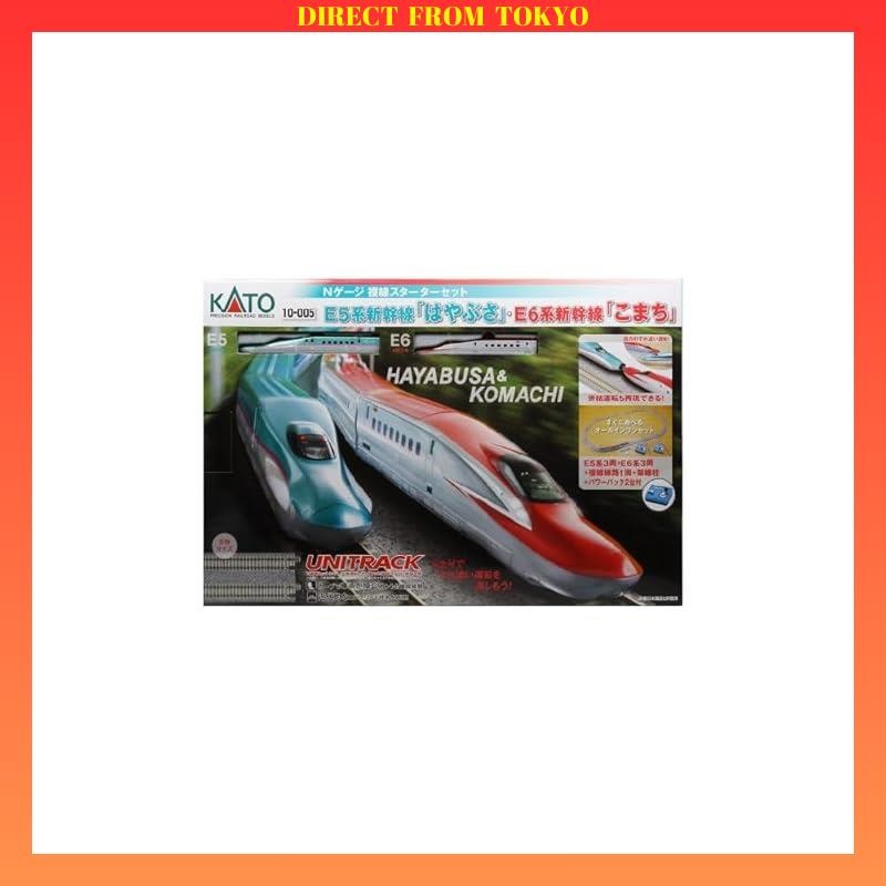 KATO N Gauge E5 Shinkansen Hayabusa E6 Komachi Double Track Starter Set E4 E5 E2 Series | Shopee ...