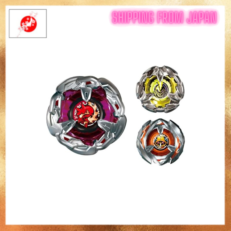 Takara TOMY BEYBLADE X BX-21 Hells Chain Deck Set Metal[จากญี่ปุ่น ...