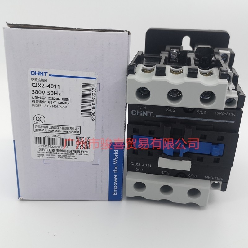 Chnt CHNT AC Contactor CJX2-0910-1210-1810-2510-4011-6511220V380v | Shopee Thailand