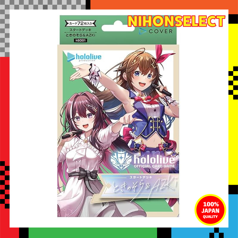 Hololive OFFICIAL CARD GAME Start Deck Volume 1: Tokino Sora & AZKi | Shopee Thailand