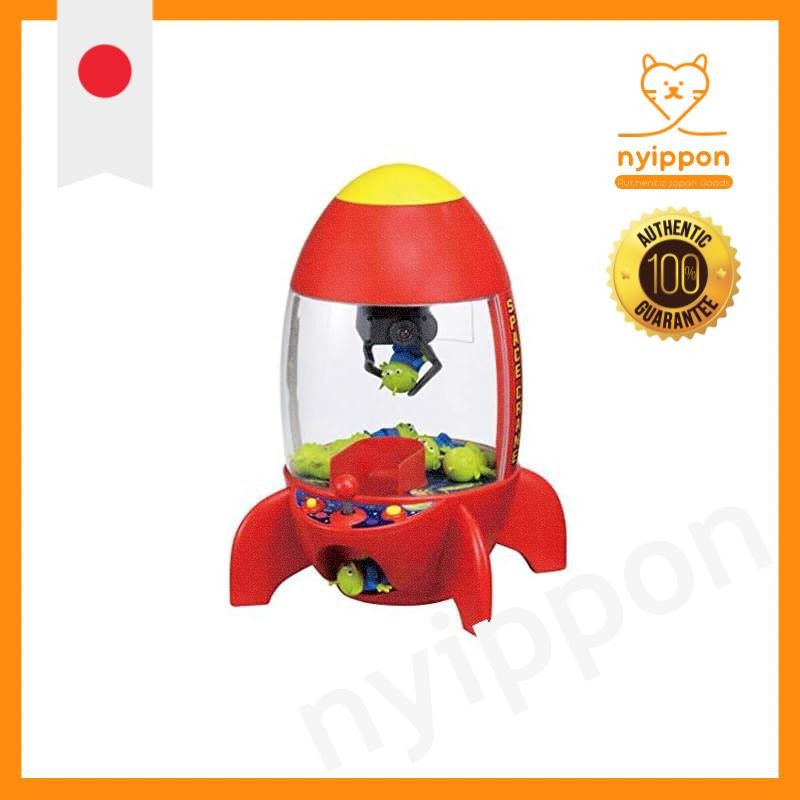 Takara Tomy (TAKARA TOMY) Toy Story 4 Space Crane for ages 4 and up ...