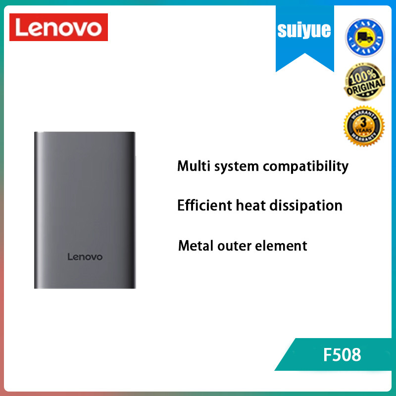 Lenovo F508 ฮาร์ดไดรฟ์แบบพกพา 1TB 2TB 4TB ความเร็วสูงความจุขนาดใหญ่ ...