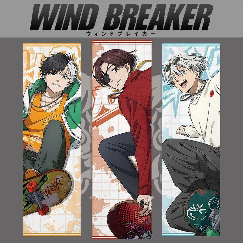 Wind Breaker Skating Series พรมแขวนผนัง - Haruka Sakura, Hayato Suō ...