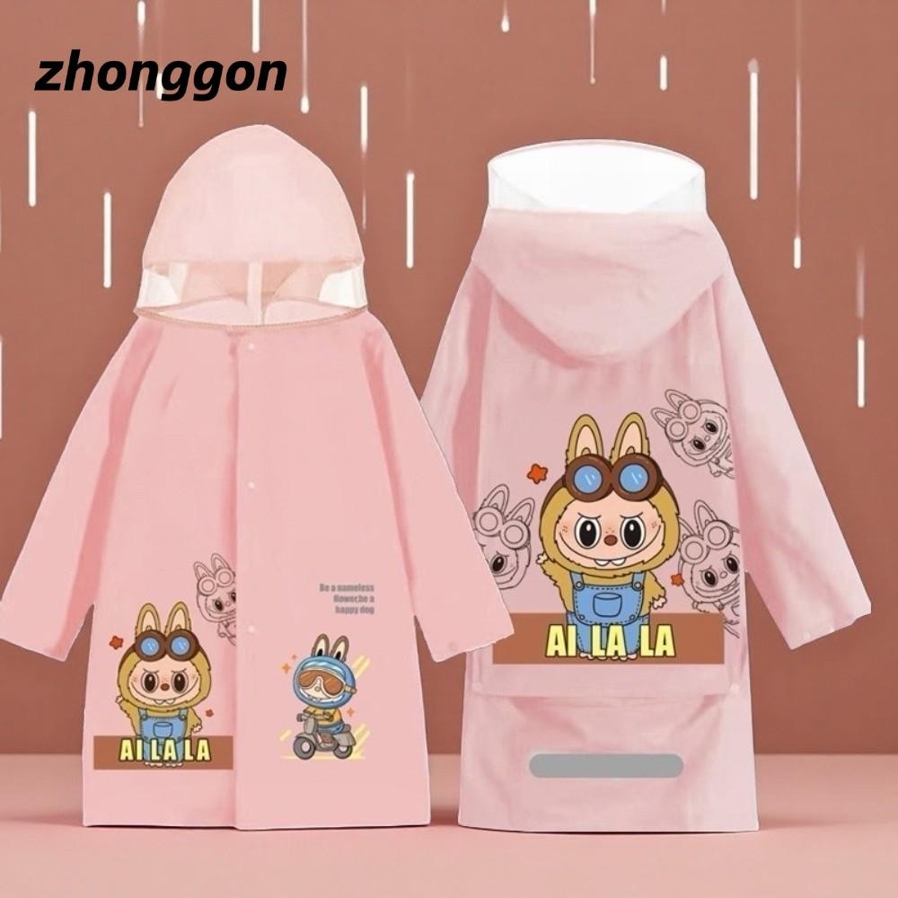 ZHONGGON667 เสื้อกันฝนเด็ก, มีแถบสะท้อนแสง Labubu Girls Rain Poncho ...