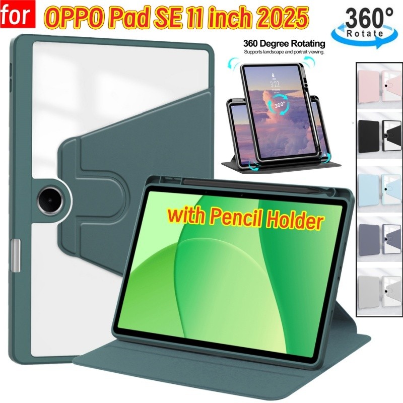 360° เคสหมุนได้ Flip Cover Casing สําหรับ OPPO Pad SE 11 2025 / Pad2 ...