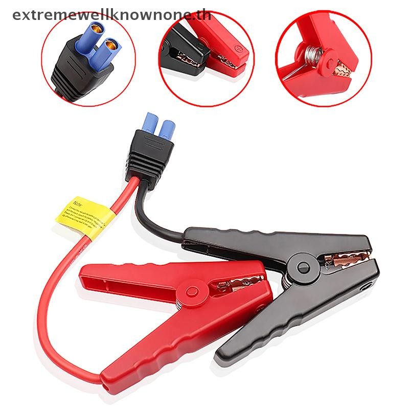 EWTH แบตเตอรี่ฉุกเฉินกระโดดสาย Clamps พร้อมปลั๊ก EC5 12V อุปกรณ์เริ่มต้น Jump Starter คลิปจระเข้ ...