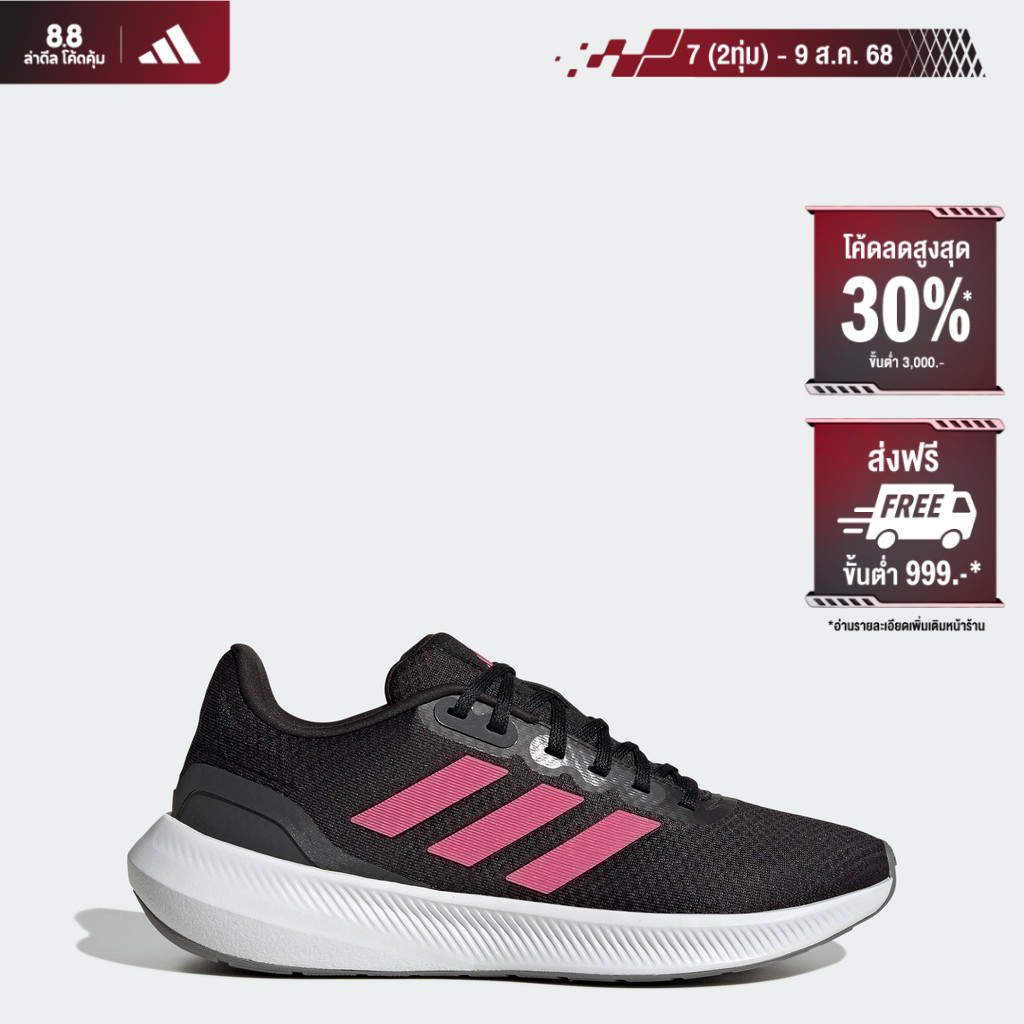 adidas Running Runfalcon 3.0 Shoes Women Black HP7560 | Shopee Thailand