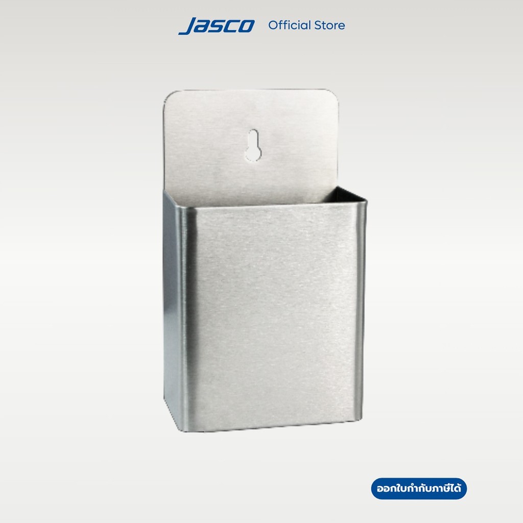 Jasco กล่องใส่ฝาขวดติดผนัง Bottle Cap Catcher #BOC-24 | Shopee Thailand