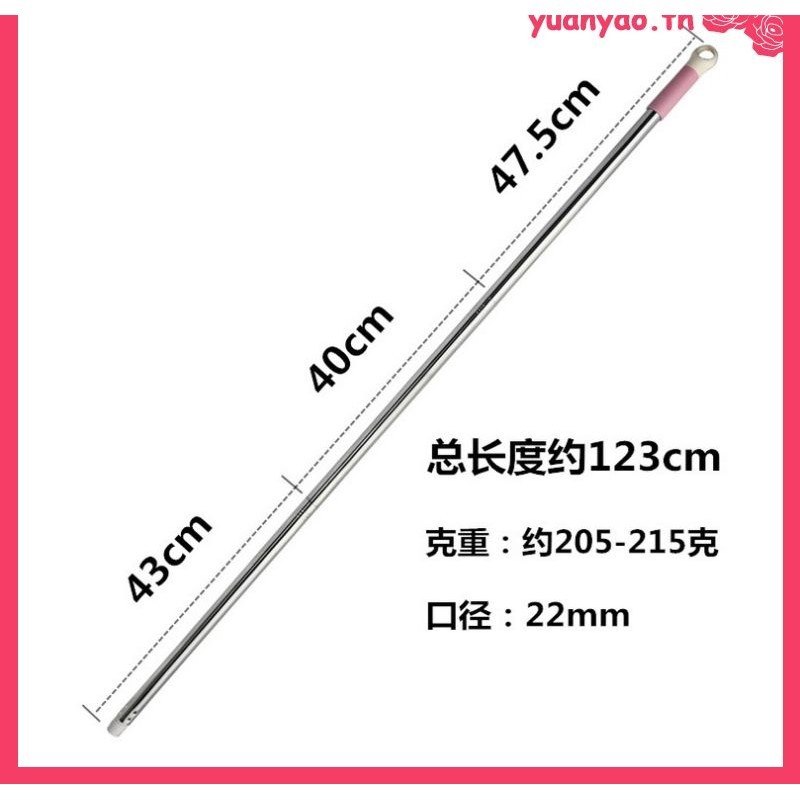 ไม้กวาด Mop Rod Stick เปลี่ยน Handle Telescopic ปรับเสาเปลี่ยน Rods ...