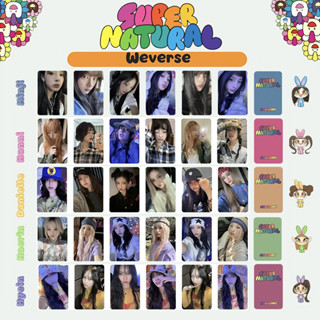 5-10pcs NJ Supernatural Album How Sweet Lomo Cards X line friends Bubble Gum Super Shy WEVERSE ...