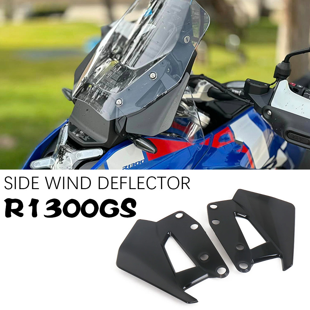 For BMW R1300GS R 1300 GS Accessories Side Wind Deflector Motorcycle ...
