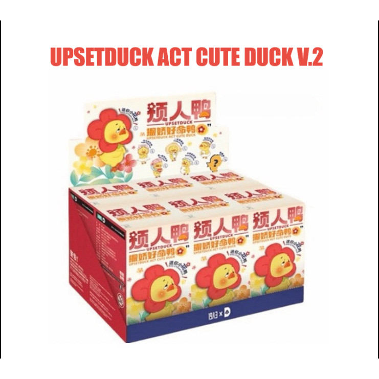 6 ชิ้น Upset Duck V.1 และ V.2 Act Duck Annoying Duck กล่องของเล่นตุ๊กตา ...