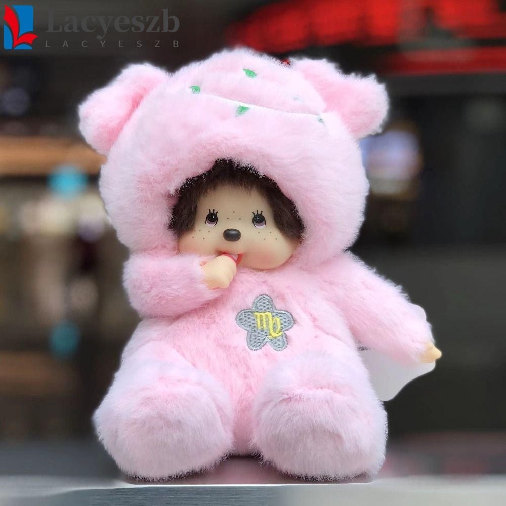 Lacyeszb Monchi ของเล่นตุ๊กตา, 12 กลุ่มดาวลิงน้อย Monchi ตุ๊กตาตุ๊กตา ...