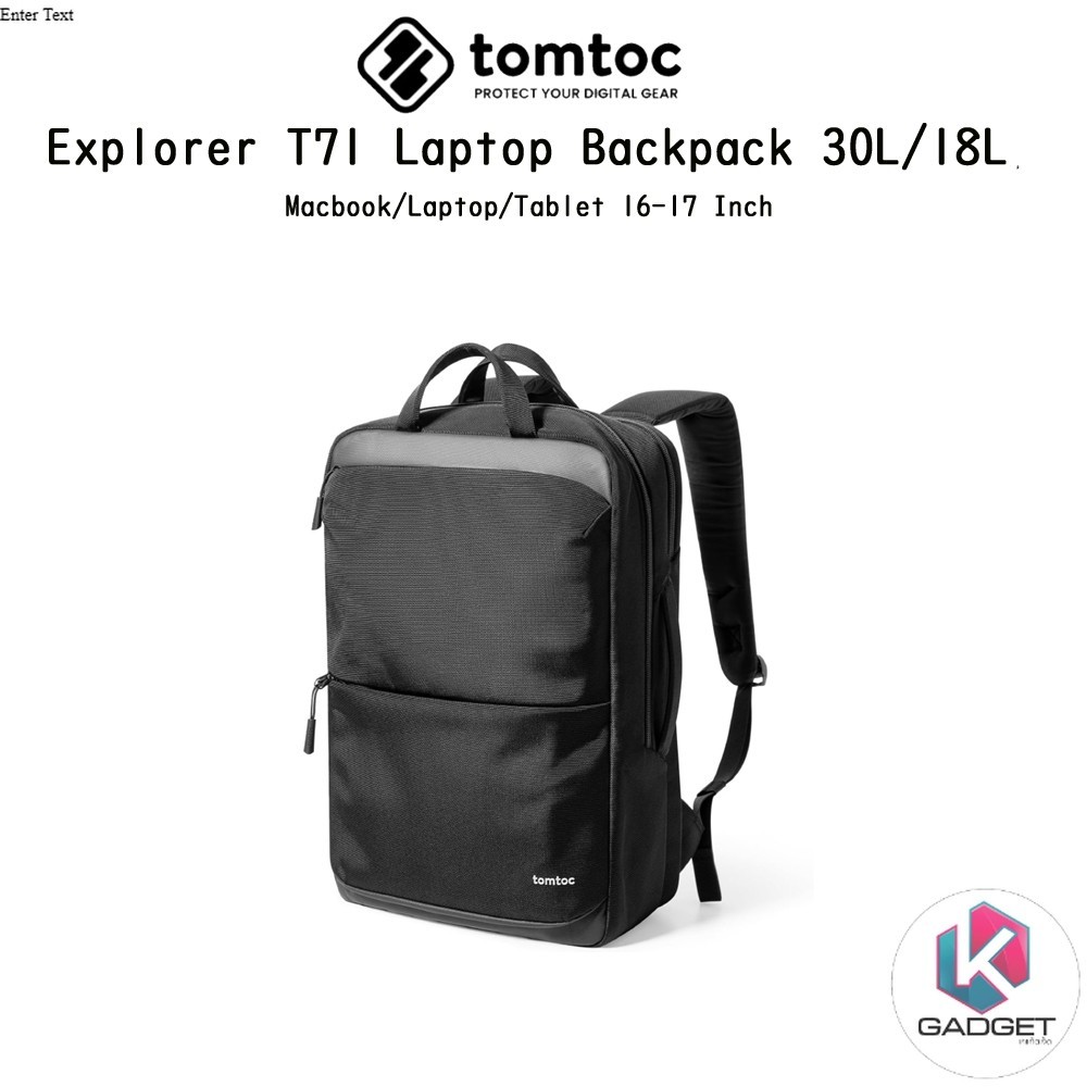 Tomtoc Explorer T71 Laptop Backpack 30L/18L กระเป๋าเป้สะพายหลังเกรดพรีเ ...