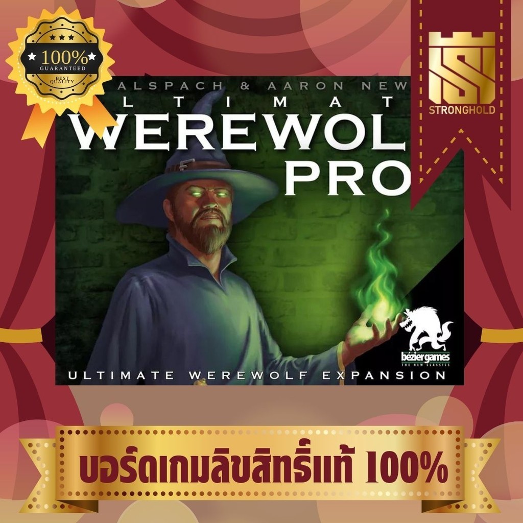 Ultimate Werewolf Pro (EN) - บอร์ดเกม Board Game - STRONGHOLD สยาม ...