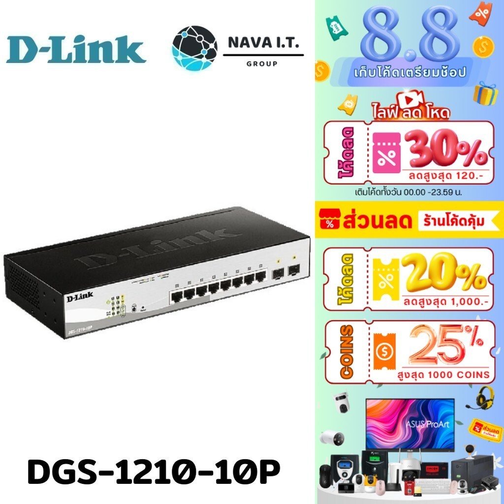 ⚡️กรุงเทพฯด่วน1ชั่วโมง⚡️ D-LINK DGS-1210-10P 10-PORT GIGABIT SMART MANAGED POE SWITCH | Shopee ...