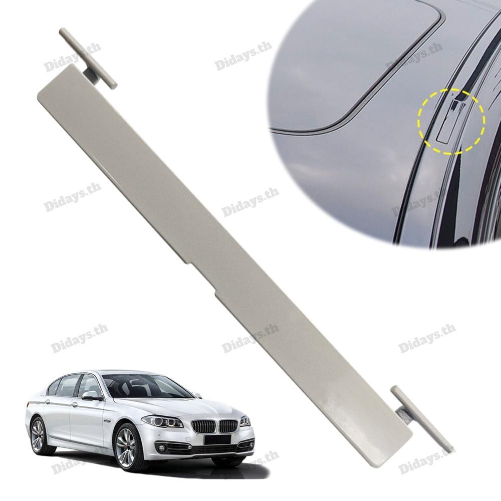 หลังคาชั้นวางสัมภาระฝาครอบแผ่นเปลี่ยน 51137443691 สําหรับ BMW 5 Series ...