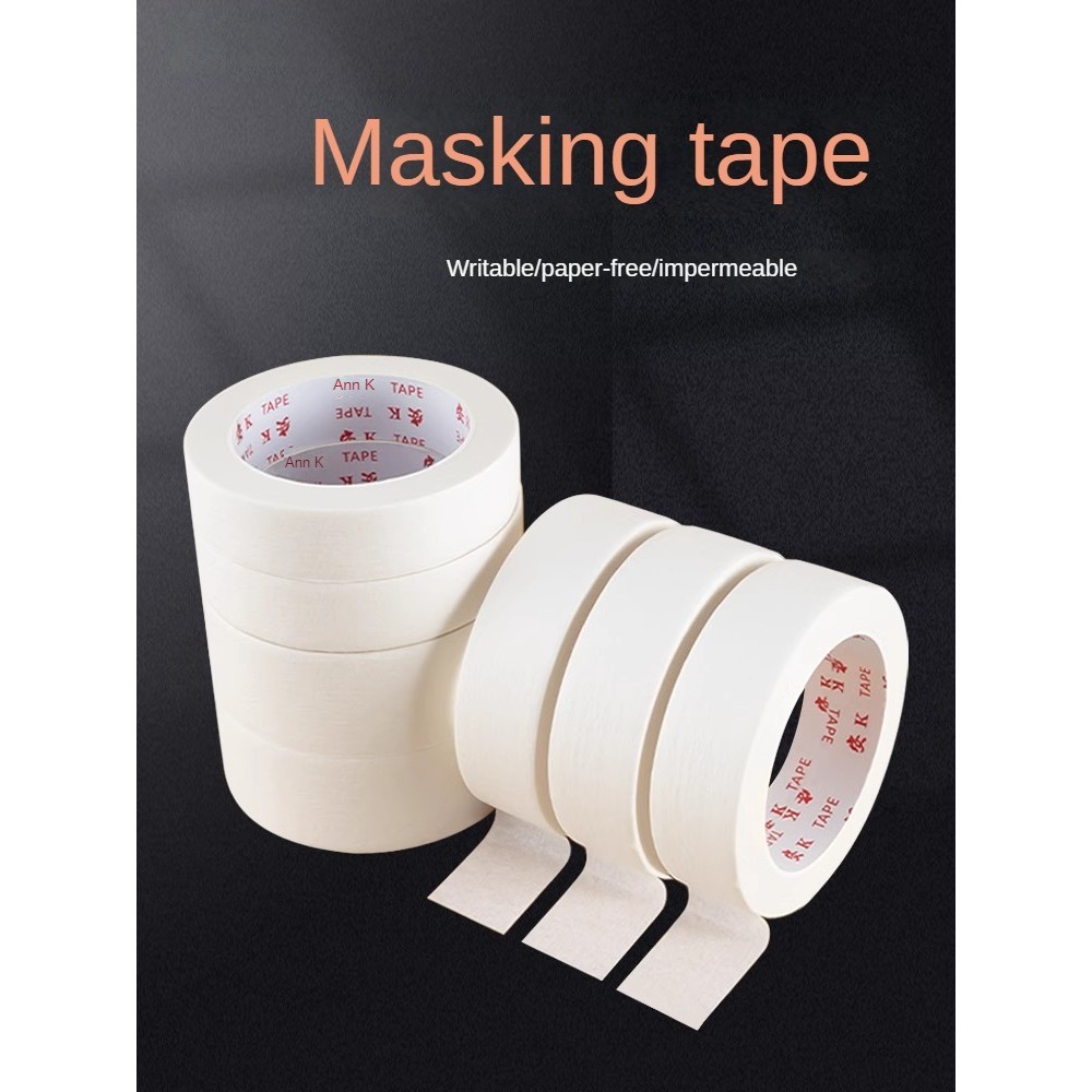 Mask Mask Masking Tape สามารถเขียนง่ายมือฉีกขาดไม่มีเครื่องหมายไม่มีสาร ...