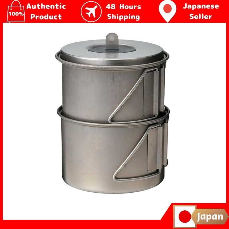 snow peak cooker solo set polar titanium SCS-004TR | Shopee Thailand