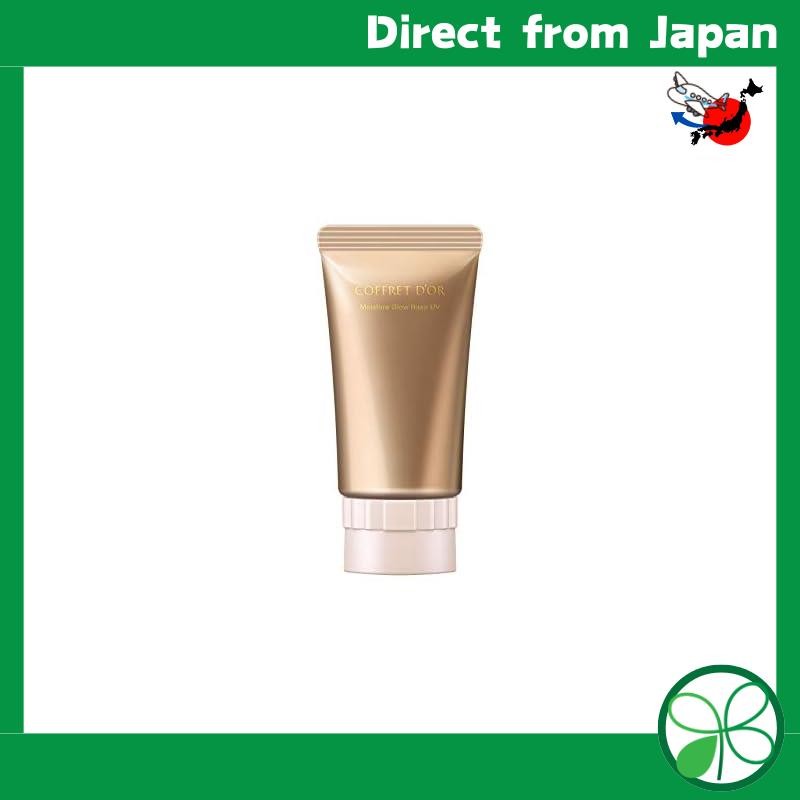 Coffret D'or Moisture Glow Base UV SPF13/PA++ Makeup Base 【Direct from Japan】 | Shopee Thailand