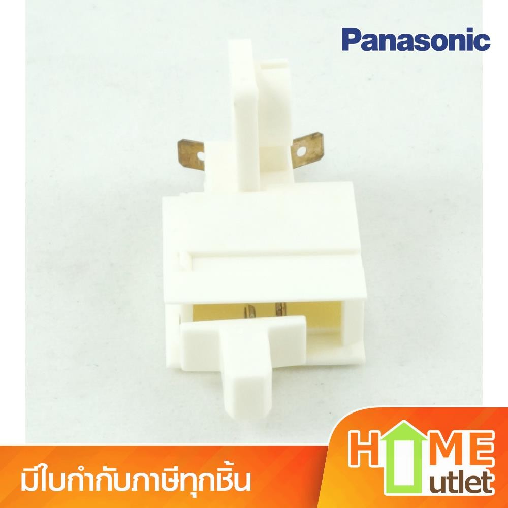SAFETY SWITCH รุ่น AXW1661G100 (12322) | Shopee Thailand