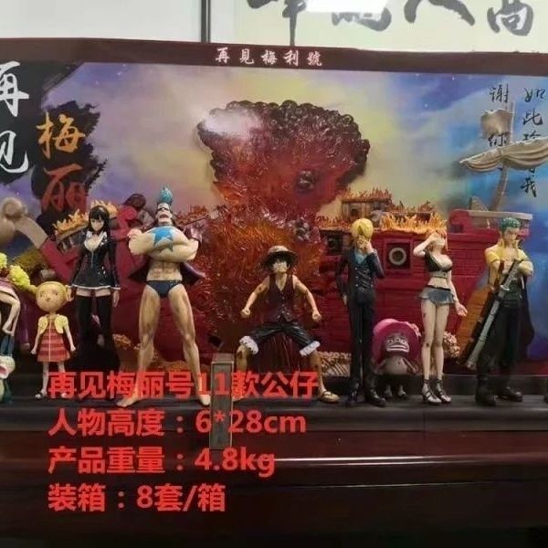 อะนิเมะ Goodbye Merry Ship ครบชุด Fire Merry Classic Scene Luffy Sanji ...