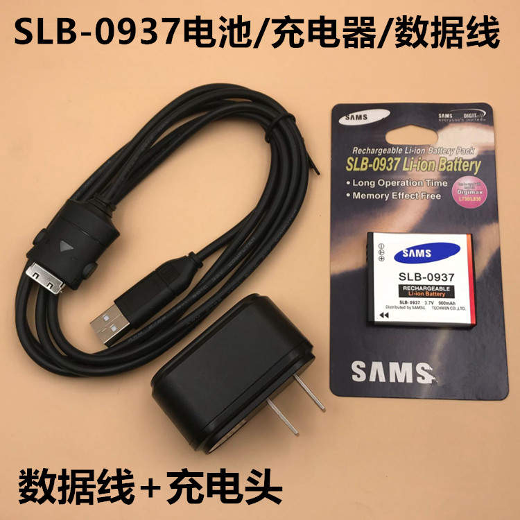 เหมาะสําหรับ Samsung L730 L830 กล้องดิจิตอล SLB-0937 แบตเตอรี่ ...