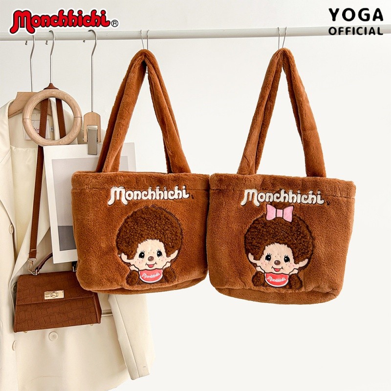 Monchhichi น่ารักตลกกระเป๋าสะพายตุ๊กตาคลาสสิกน่ารักการ์ตูน Monchhichi สาวกระเป๋าถือกระเป๋าเก็บ ...