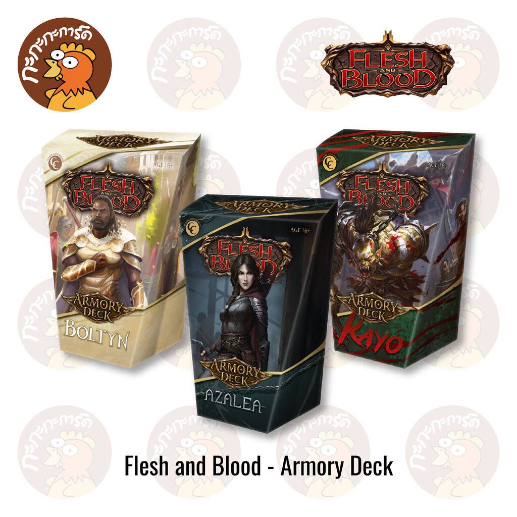 Flesh and Blood TCG - Armory Deck - Kayo, Azalea, Boltyn การ์ดเกมเฟลชแอนด์บลัด fabtcg | Shopee ...