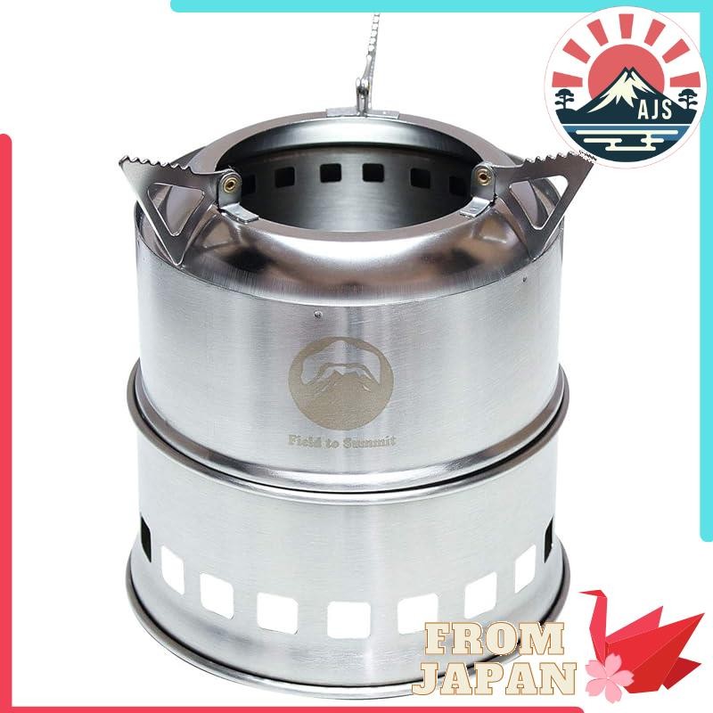 Field to Summit Flame Stove OFBSTOVE Wood Stove Camp Stove Fire Pit ...