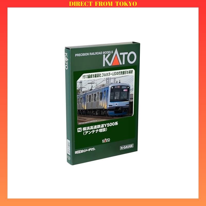 KATO N gauge Yokohama High-Speed Railway Y500 series Antenna Addition 8-car set 10-1996 Railway ...