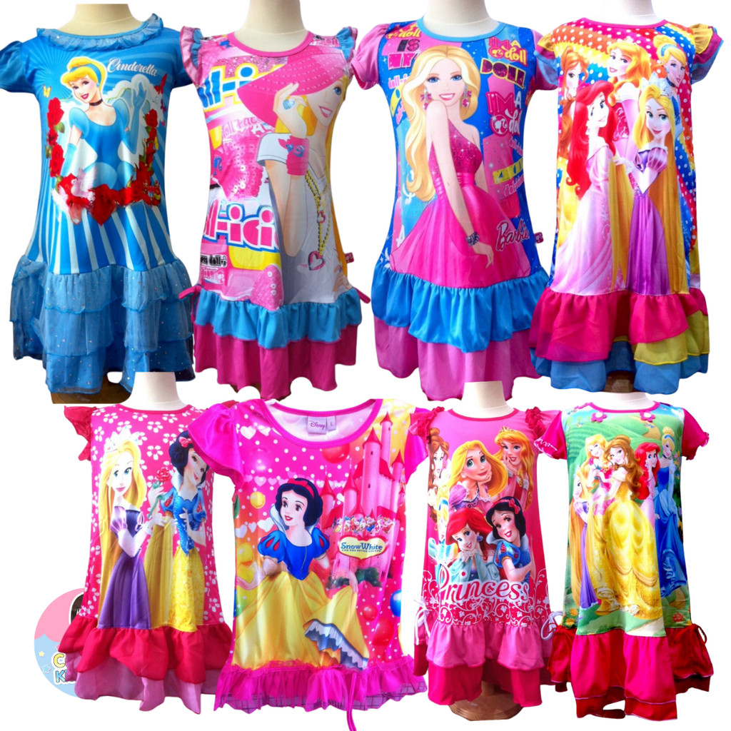 DG-3 ชุดกระโปรงเด็กแบบเจ้าหญิง เจ้าหญิงเอลซ่า ซินเดอเรลล่า ราพันเซล สโน ...